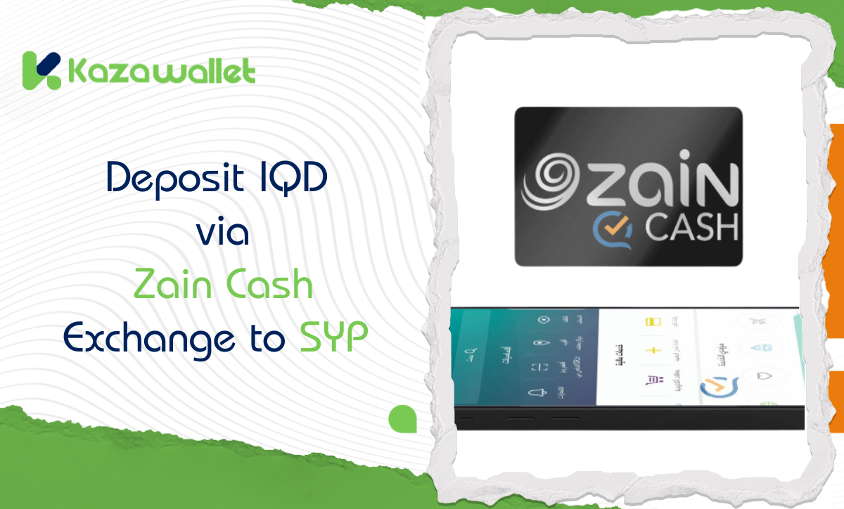 Deposit IQD via Zain Cash with 3 steps using kazawallet